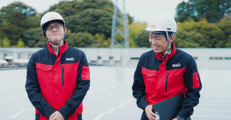 株式会社日本ベネックス 会社概要