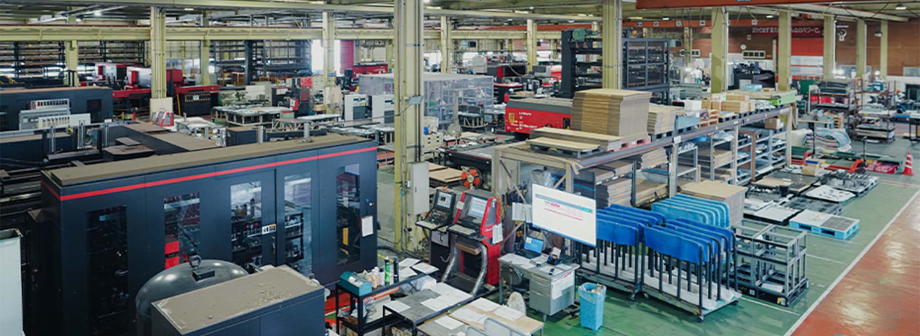 株式会社日本ベネックス 会社概要