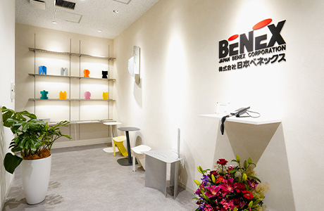 株式会社日本ベネックス 会社概要