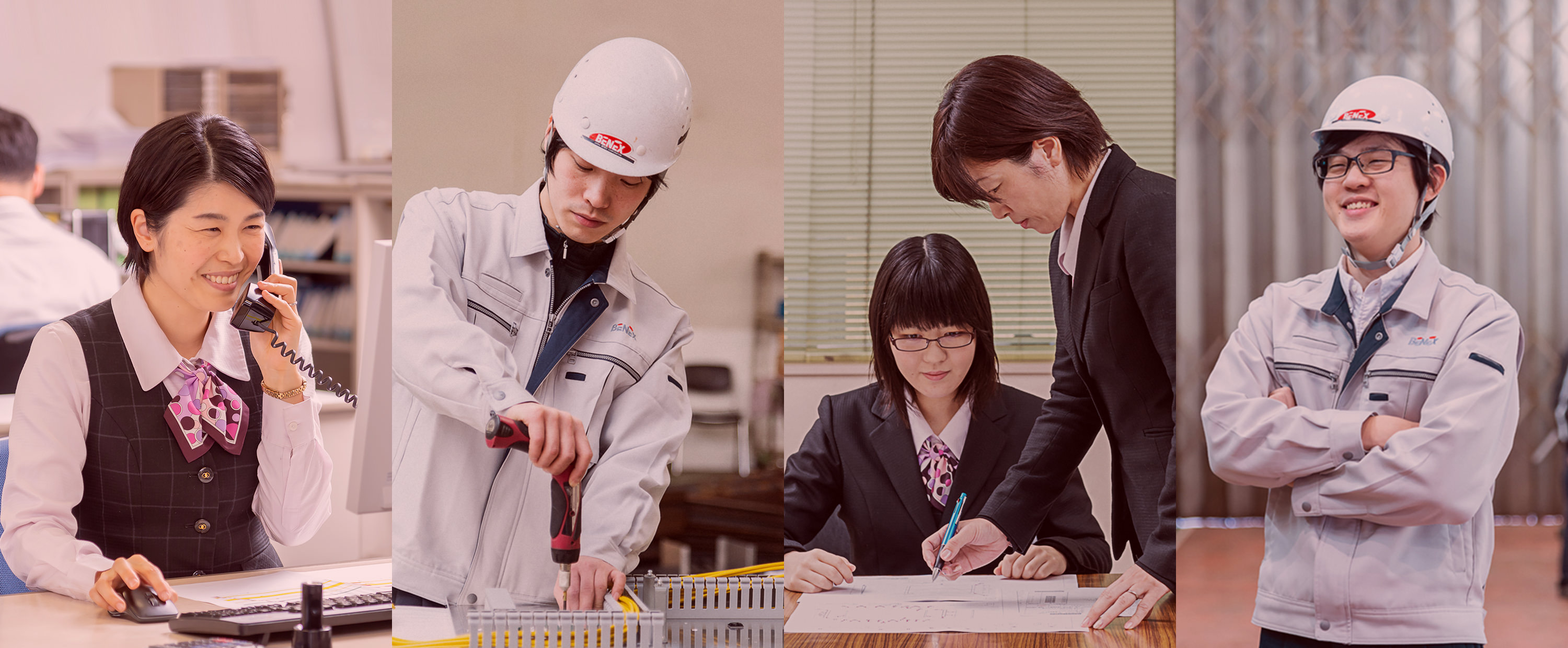 （株）日本ベネックス｜高品質マネジメントによる商品開発から製造組立までの一貫生産