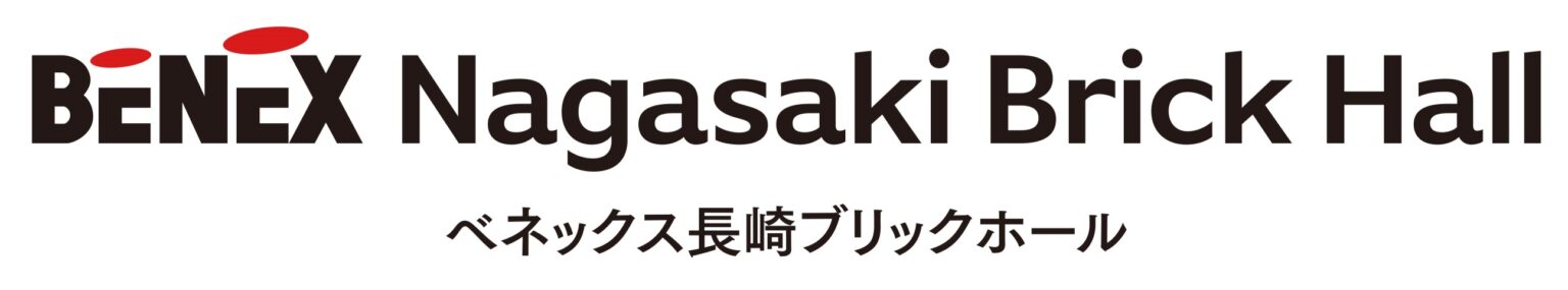 長崎市が所有する3施設のネーミングライツ契約を締結 ～長崎市初の施設ネーミングライツ契約～｜（株）日本ベネックス