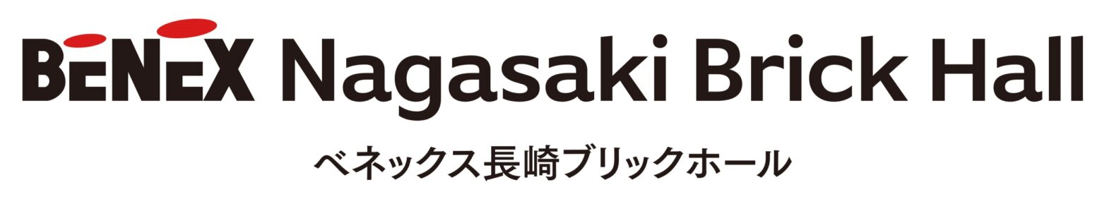 長崎市が所有する3施設のネーミングライツ契約を締結 ～長崎市初の施設ネーミングライツ契約～｜（株）日本ベネックス