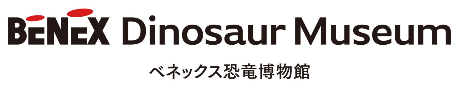 長崎市が所有する3施設のネーミングライツ契約を締結 ～長崎市初の施設ネーミングライツ契約～｜（株）日本ベネックス