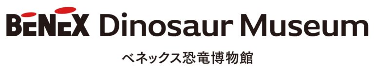 長崎市が所有する3施設のネーミングライツ契約を締結 ～長崎市初の施設ネーミングライツ契約～｜（株）日本ベネックス
