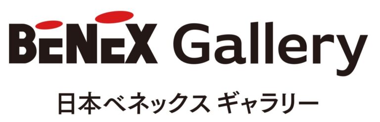 長崎大学と文教キャンパス図書館内3施設のネーミングライツ契約を締結 ～長崎大学初の大学施設ネーミングライツ契約～｜（株）日本ベネックス
